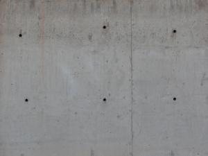 clean concrete textures - Texturelib