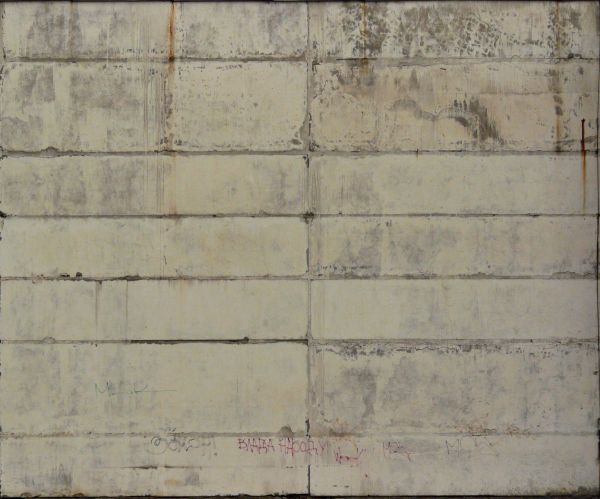 massive concrete constructions texture 0020 - Texturelib