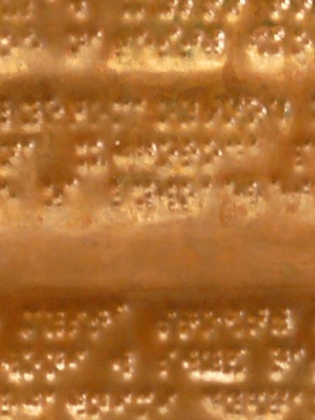 bronze dotted metal texture 0035 - Texturelib