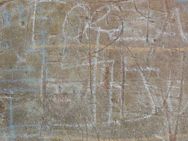 texture 0112 - Texturelib